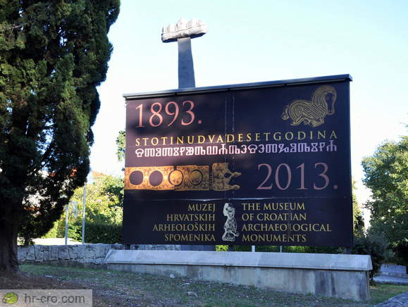 Split - Museum der kroatischen archäologischen Denkmäler [Fotos]| HR ...